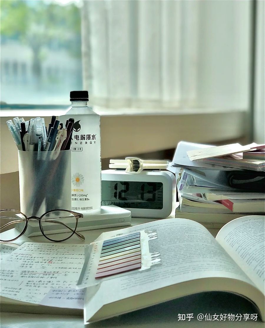 让人欲罢不能的学习方法 新闻出版职校 中职易班 学生互动社区